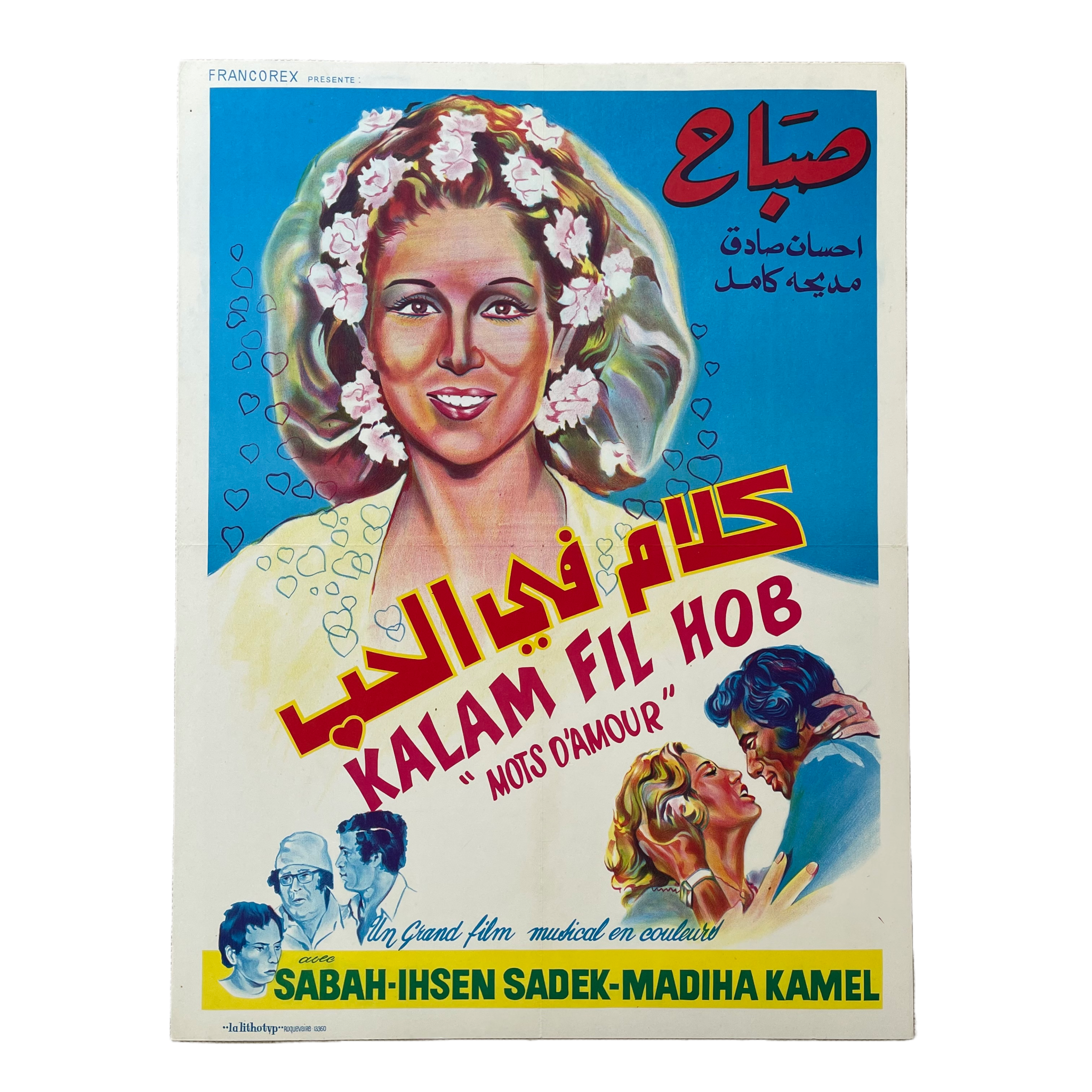 Original Movie Poster Sabah - Mots d’Amour | sooqbeirut | Shop ...