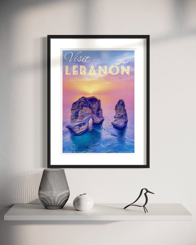 Visit Lebanon Poster Series - Beirut | sooqbeirut | Shop Posters of ...