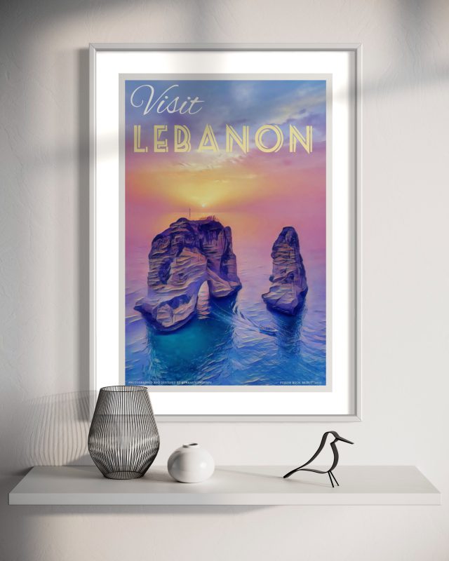Visit Lebanon Poster Series - Beirut | sooqbeirut | Shop Posters of ...
